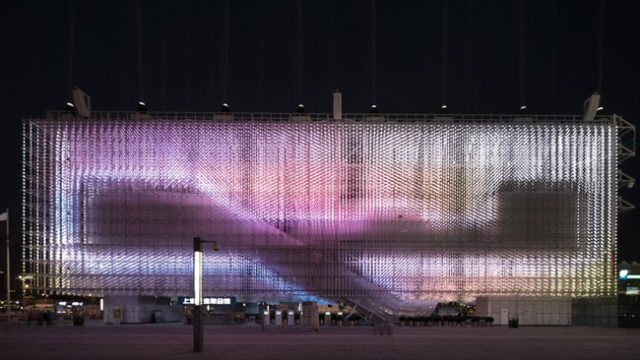 Yung Ho Chang [Recent Lecture] : Rensselaer | Architecture